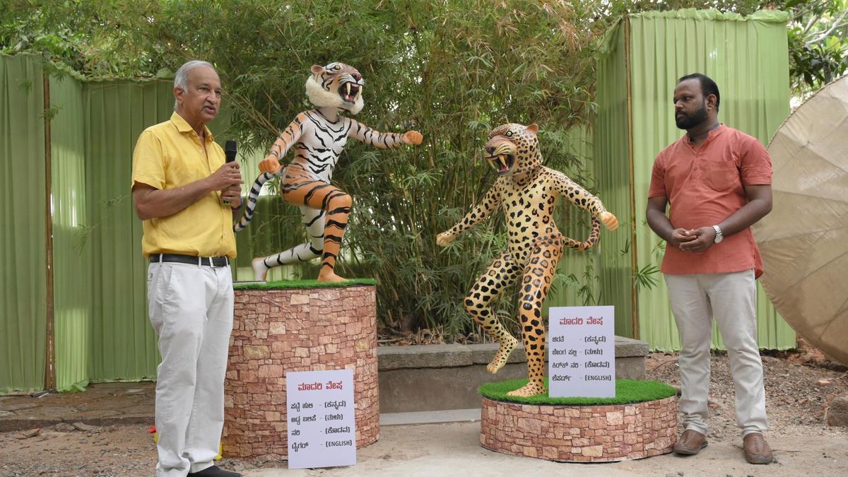 Naturalistic tiger dance models unveiled - The Hindu
