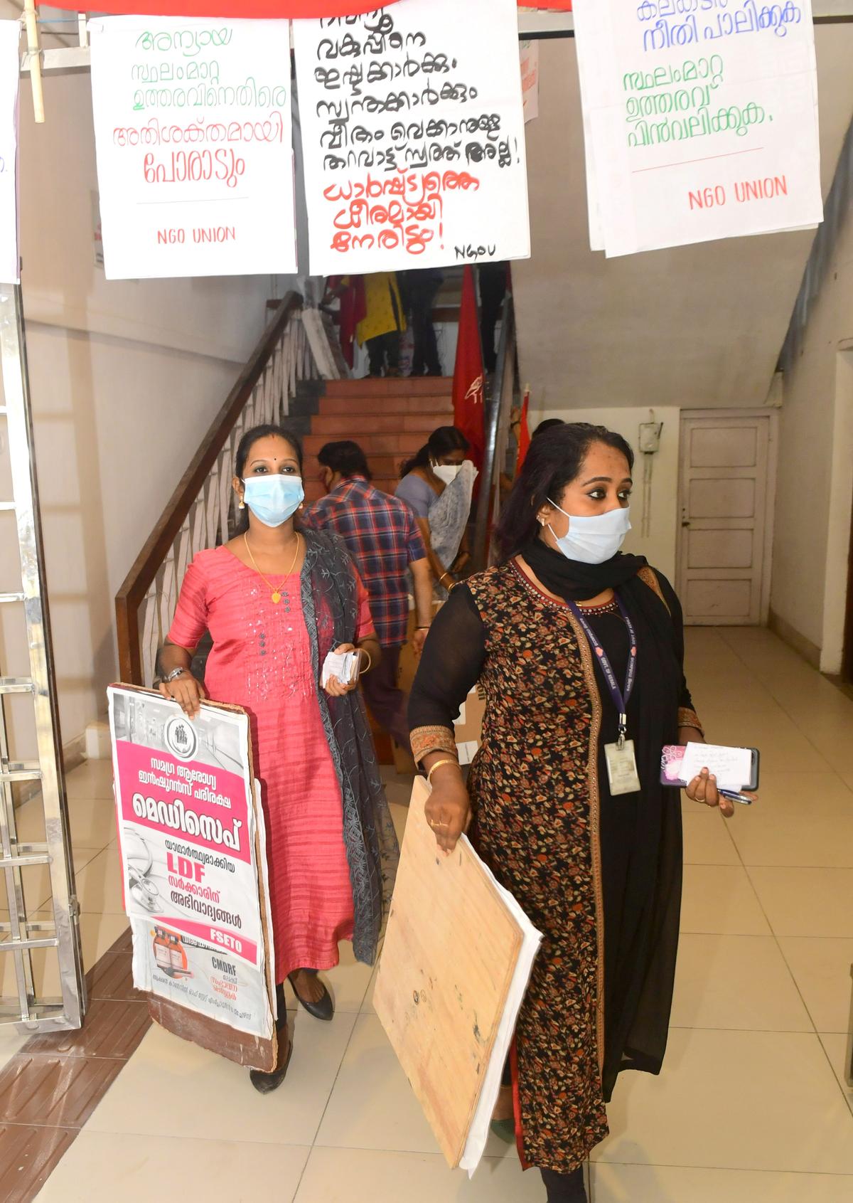 Sudden end to a long strike at Kozhikode collectorate (with pic) - The ...