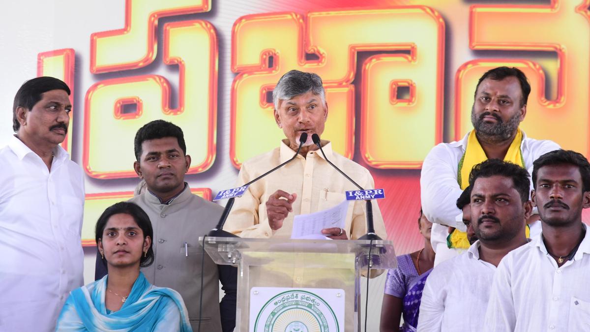 Will ensure comprehensive development of Rayalaseema region, says ...