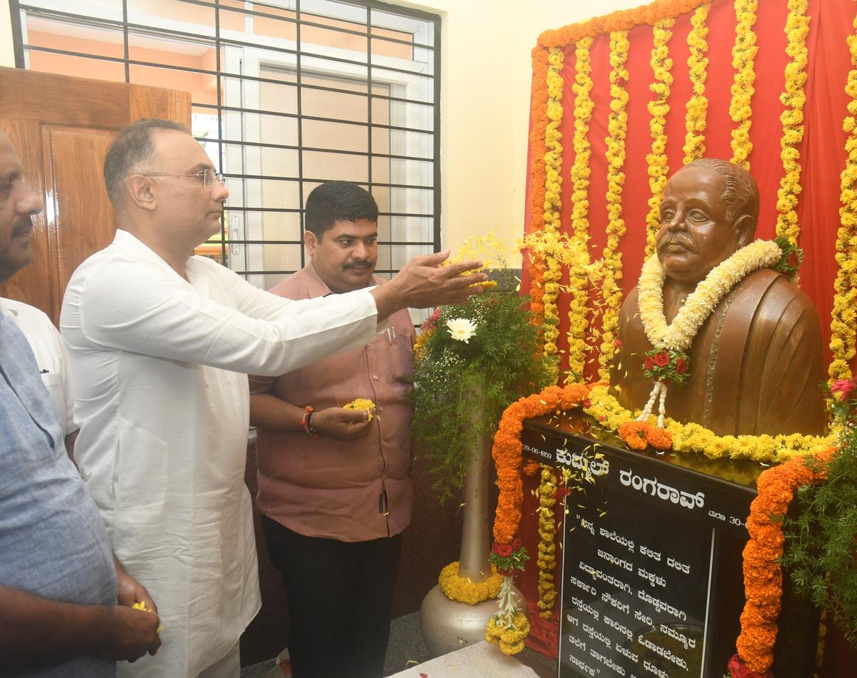 Kudmul Ranga Rao hostel for girls from SC communities inaugurated - The ...