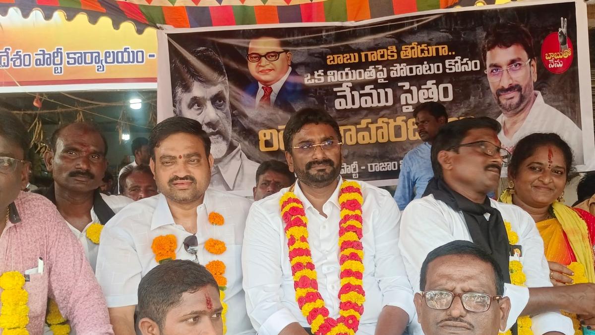 Dalits facing problems due to the policies of YSRCP government in Andhra Pradesh, alleges TDP ...