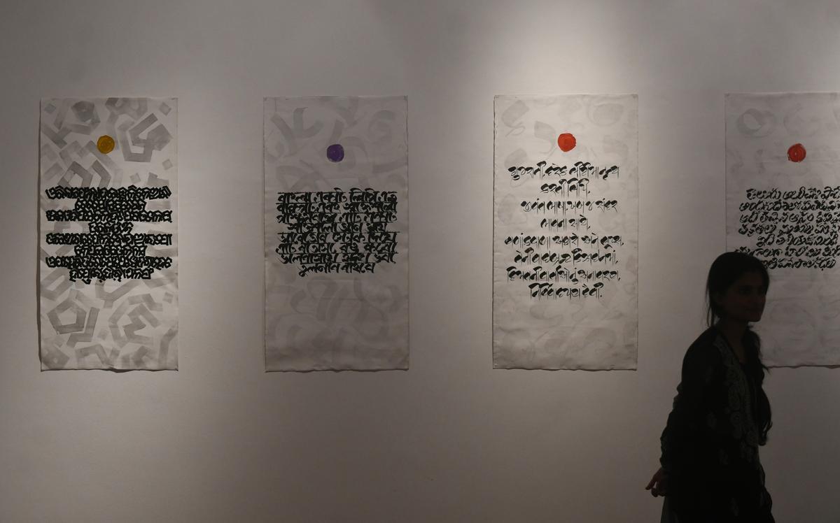 First International Calligraphy Festival of Kerala under way in Kochi ...