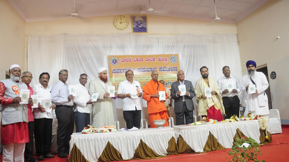 ‘Religious conflict and caste system main reasons for the West to see ...