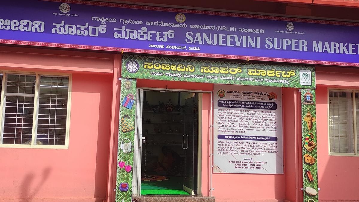 Sanjeevini supermarket managed by women to be opened in Udupi on August 14 - The Hindu