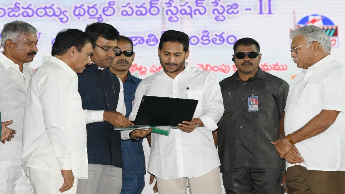 A.P. CM Jagan Mohan Reddy assures supply of quality power to all ...