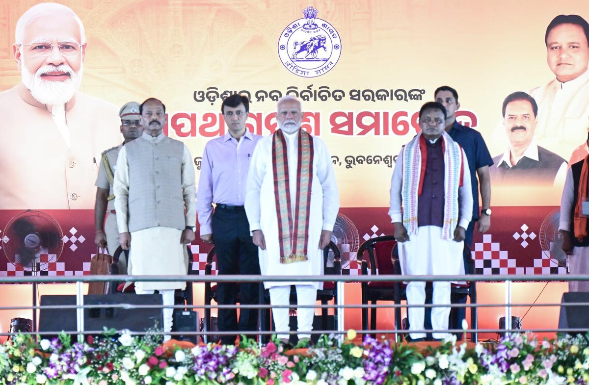 Mohan Charan Majhi sworn in as Odisha’s first BJP Chief Minister - The Hindu