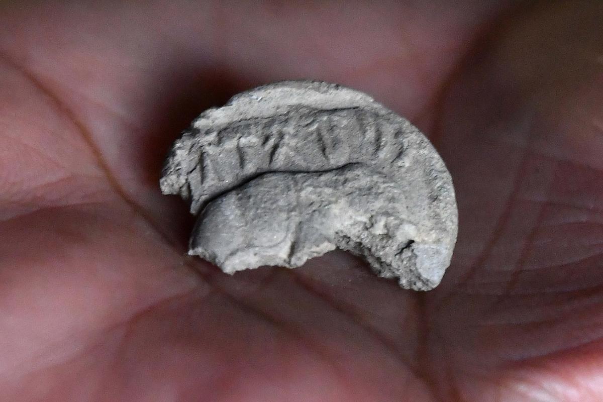 Extract from The Wonder that was Harappan Civilisation: Mystery of the ...