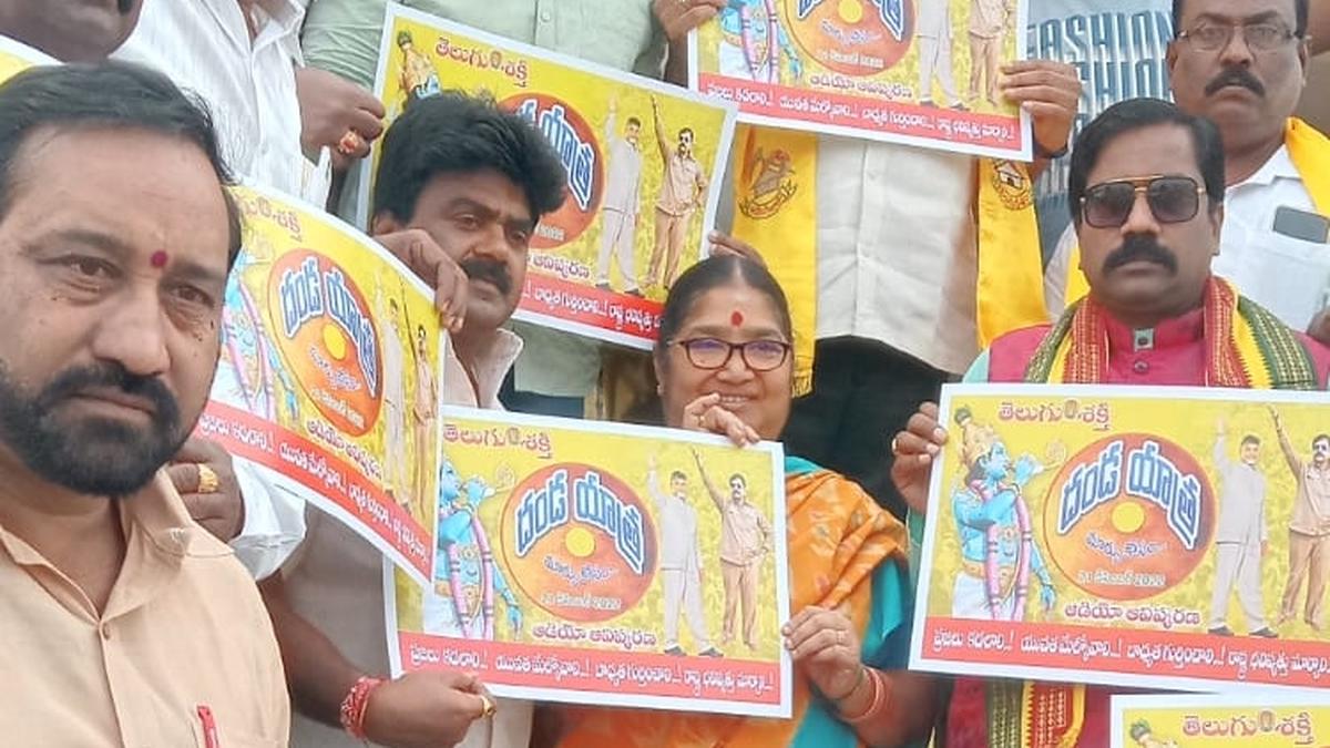 TDP leaders gear up for Chandrababu Naidu’s tour of Vizianagaram district in Andhra Pradesh ...