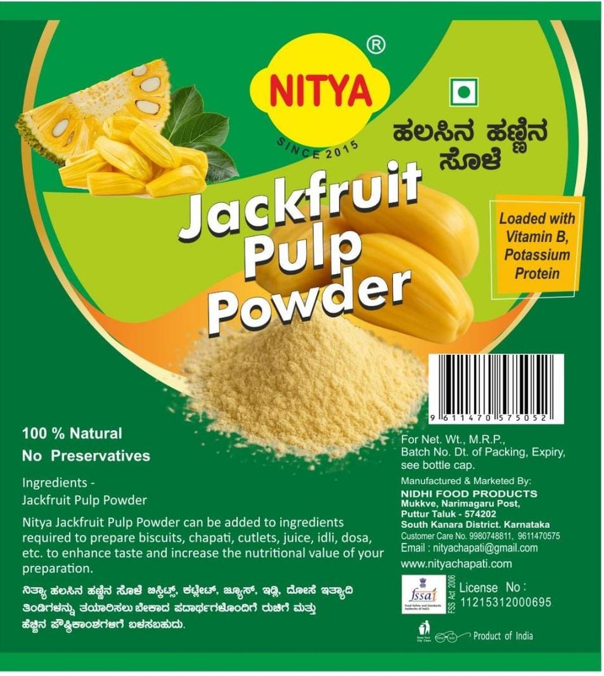 Pulp powder made from ripened flakes of jackfruit released - The Hindu