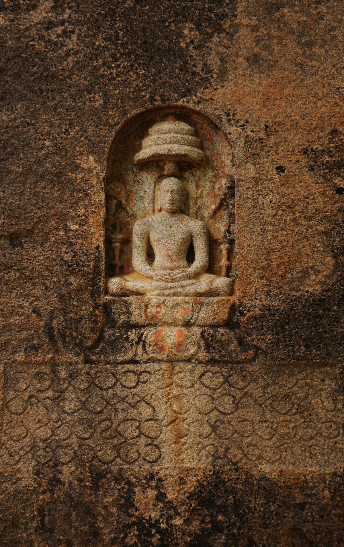 Arittapatti: a picture of rich heritage, culture and biodiversity - The ...