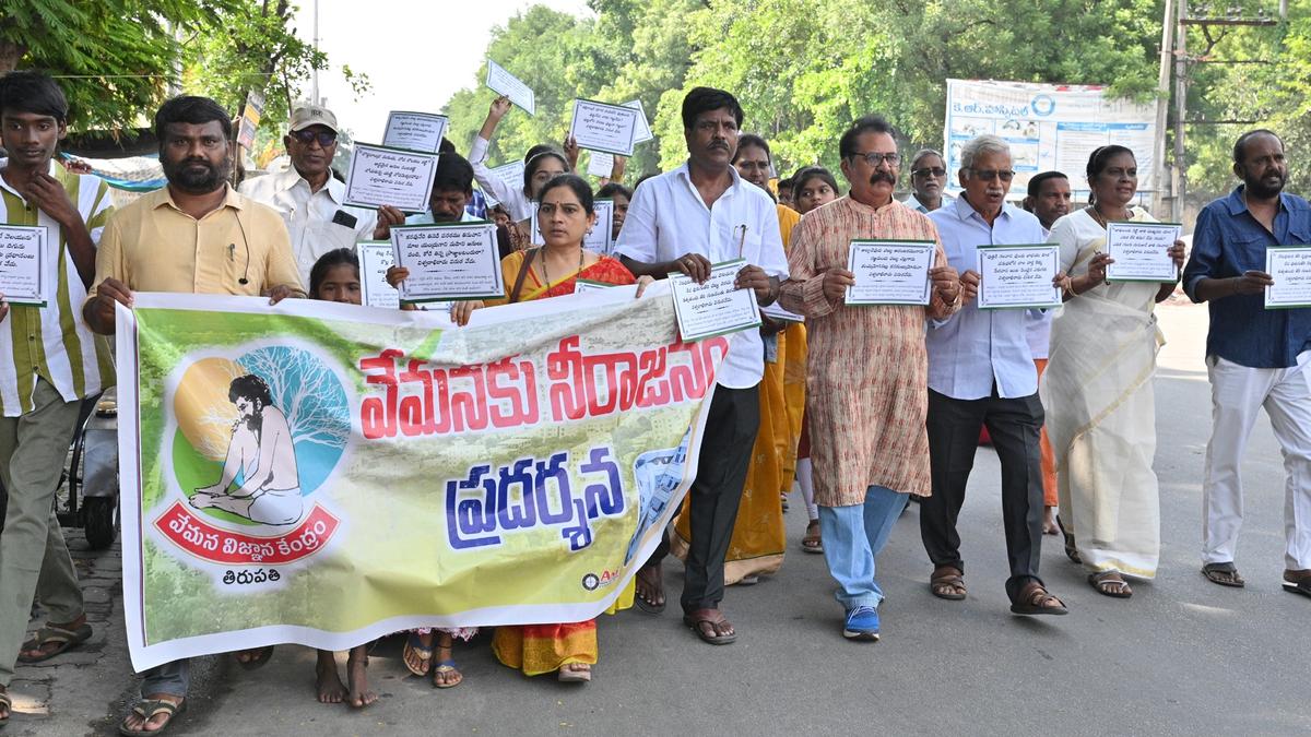 Call to emulate Vemana and spread the message of humanity in people’s ...