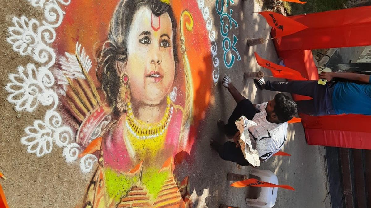 Ayodhya Ram Mandir: Kadapa devotees pay tributes in the form of a ...