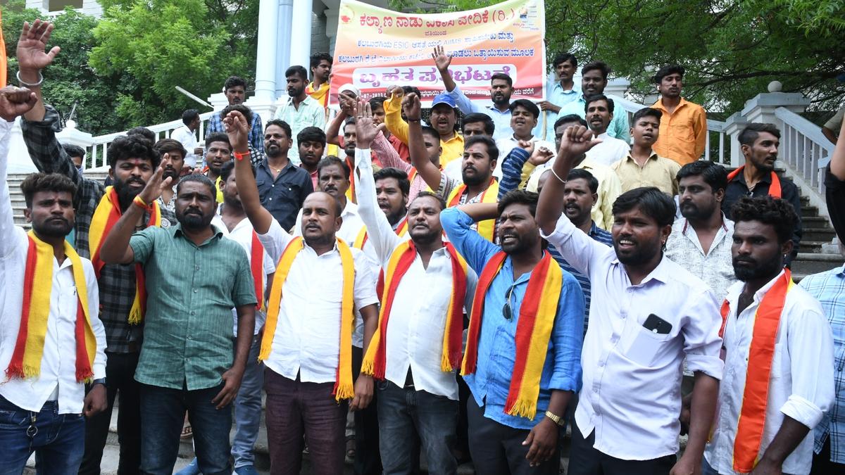 Demand for establishing railway division and AIIMS in Kalaburagi - The ...