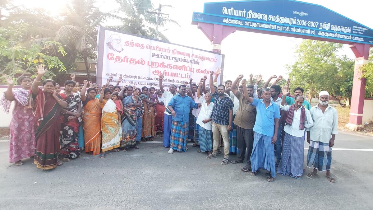 Residents of Samathuvapuram threaten to surrender voter cards in ...