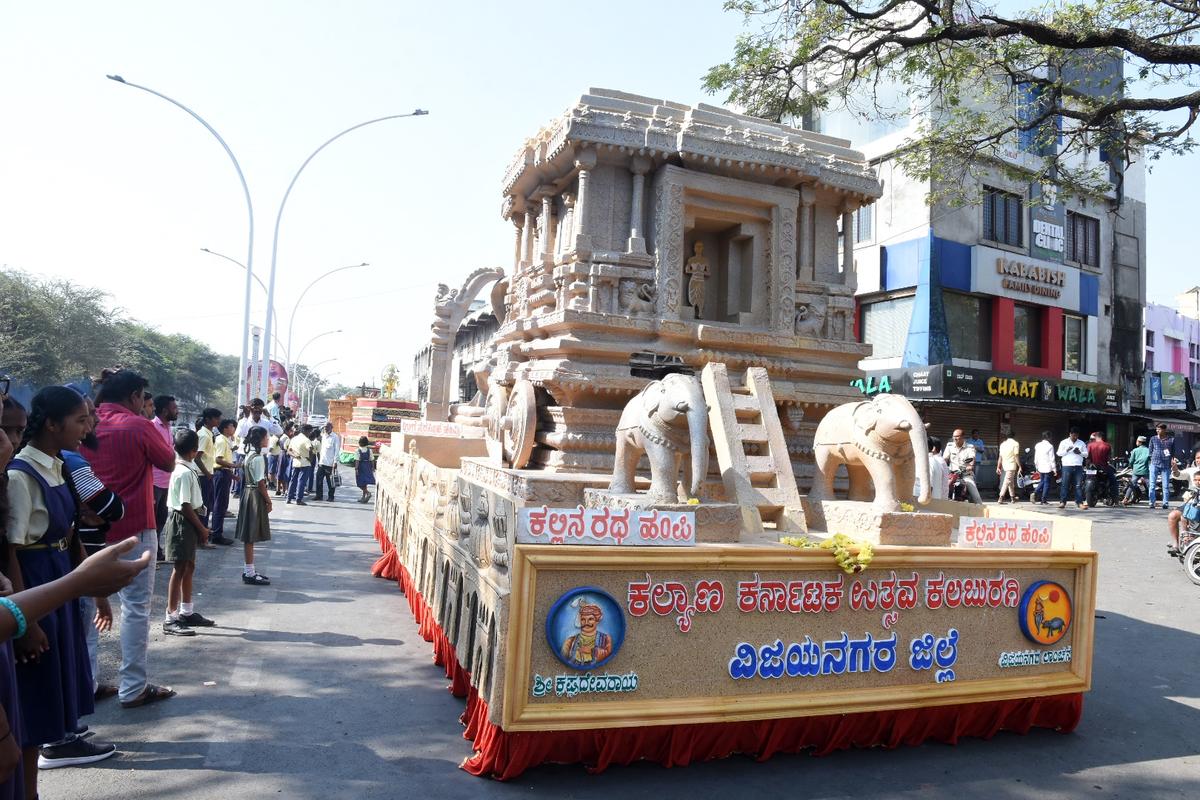 Multiple cultural events mark the start of three-day Kalyana Karnataka ...