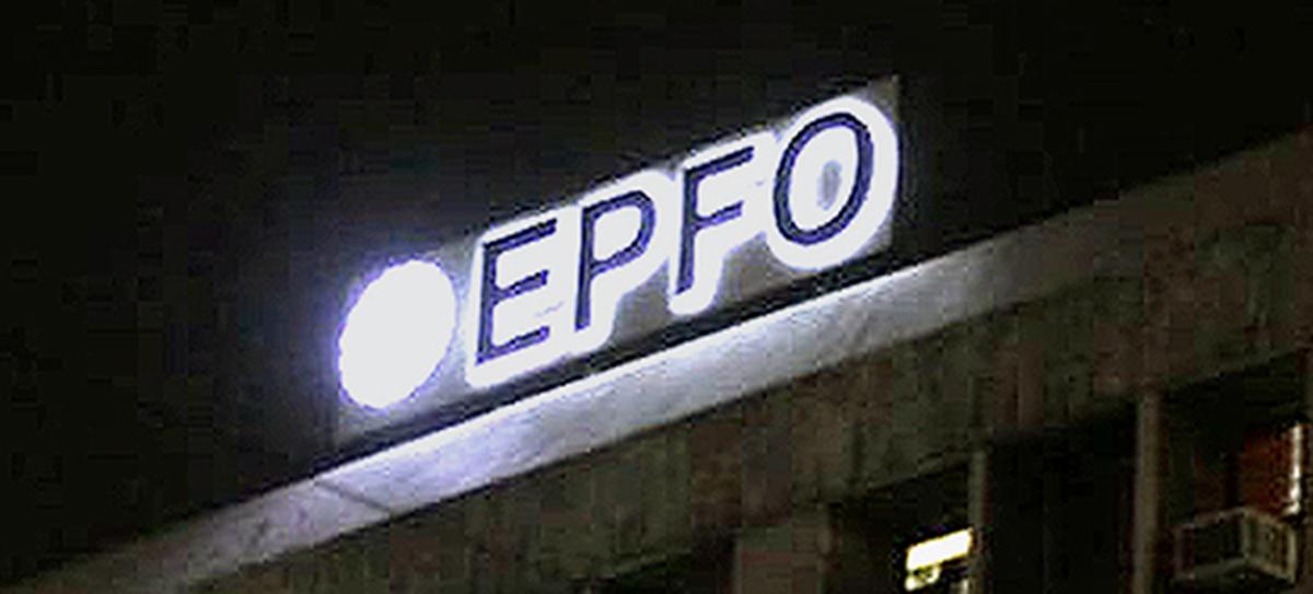 IMG_EPFO_building_at_Ban_4_1_FFDNQPSA.jpg - The Hindu