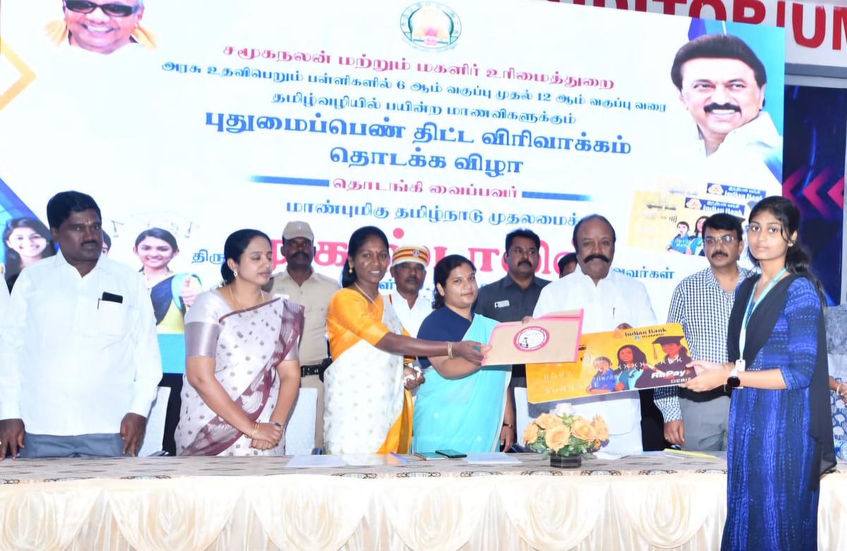 Virudhunagar district gets highest number of beneficiaries under ...