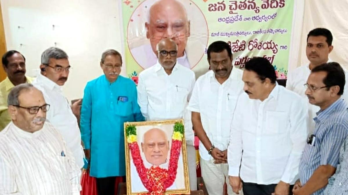 Name one new medical college after former Chief Minister Rosaiah ...