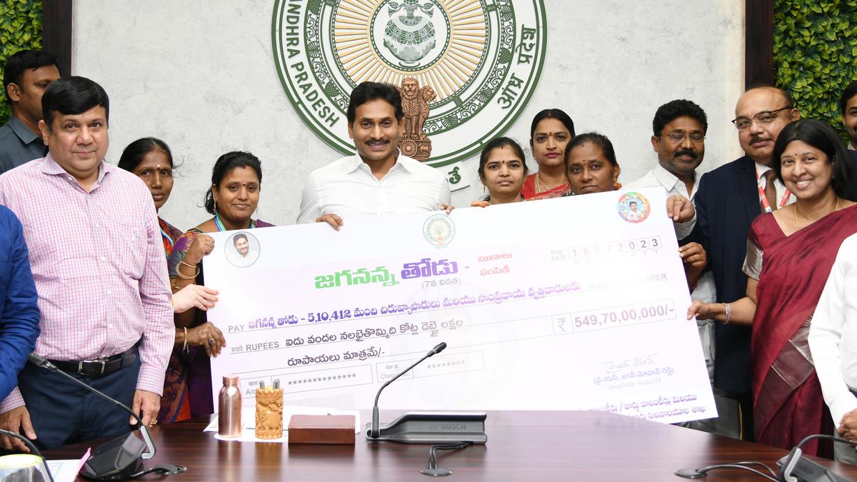 Jagananna Thodu: Andhra Pradesh Chief Minister releases ₹560.73 crore ...