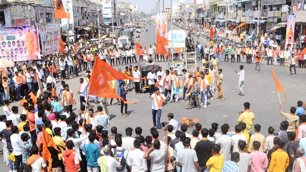 Protest- Yadgir - The Hindu