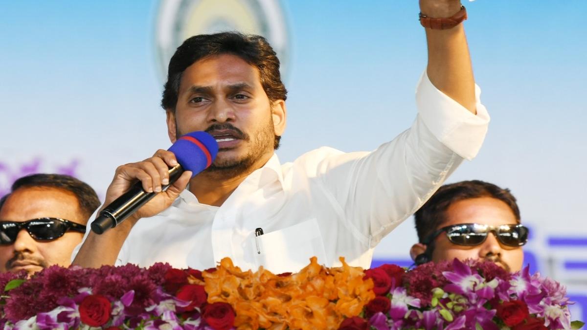 YSRCP will ally with people, not with any political party, says Andhra ...