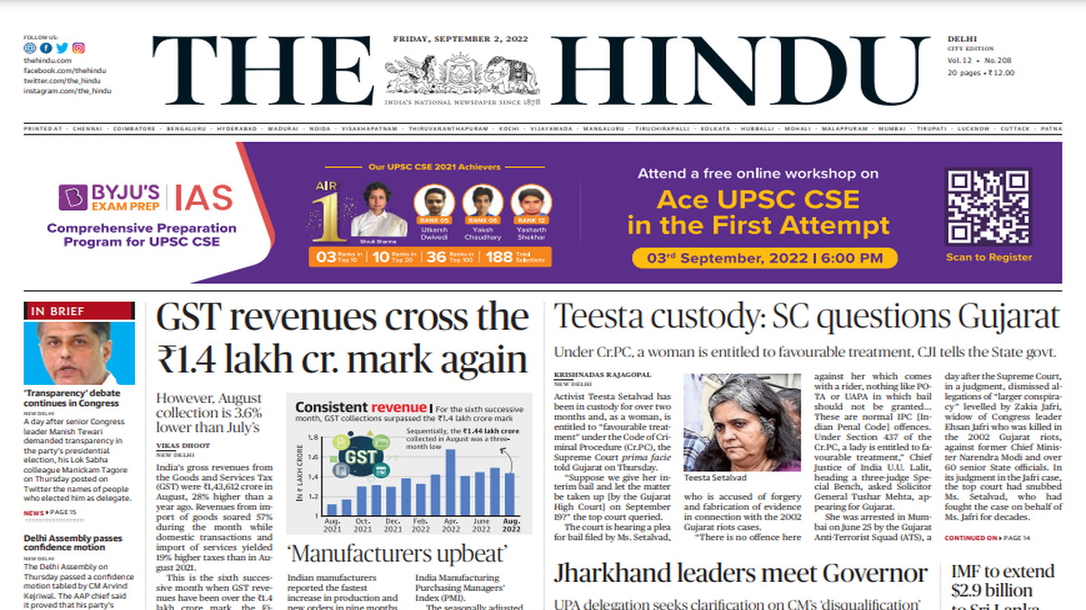 Rising GST revenue - The Hindu