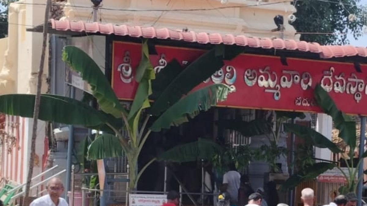 A large number of devotees visiting Sri Pydimamba temple in ...