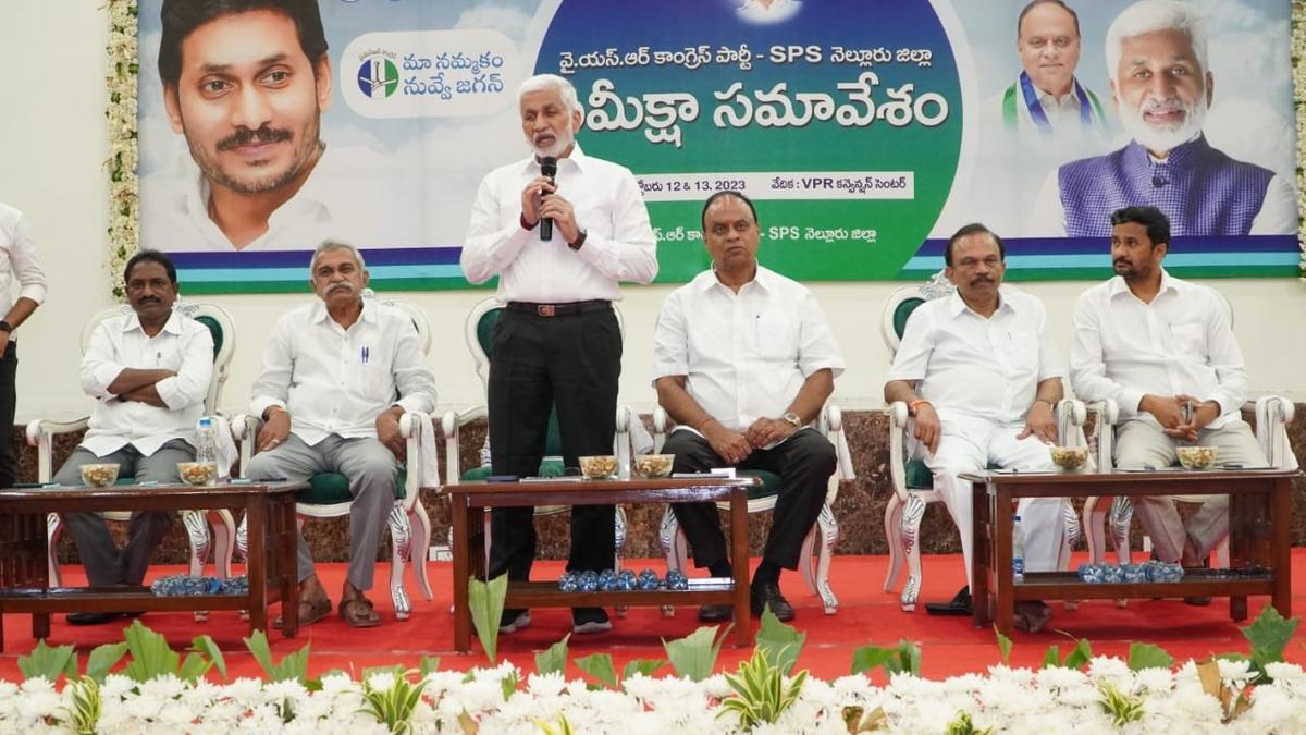 Vijaya Sai Reddy asks cadre to highlight achievements of YSRCP govt. in Andhra Pradesh - The Hindu