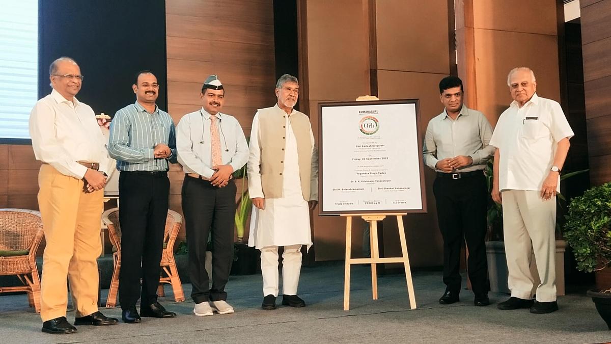 Pavilion space opened on Kumaraguru campus - The Hindu