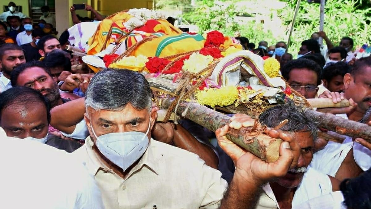 Last rites of Venkat Rao held with state honours - The Hindu