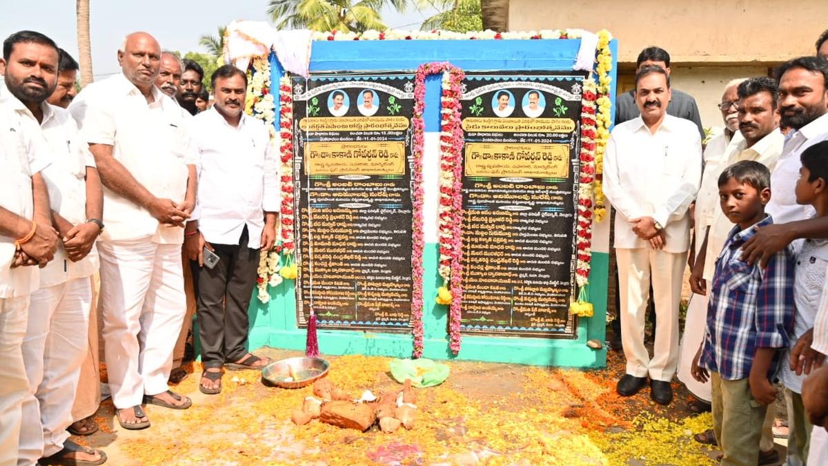 Priority to development of Sarvepalle Assembly constituency, says Minister Kakani - The Hindu