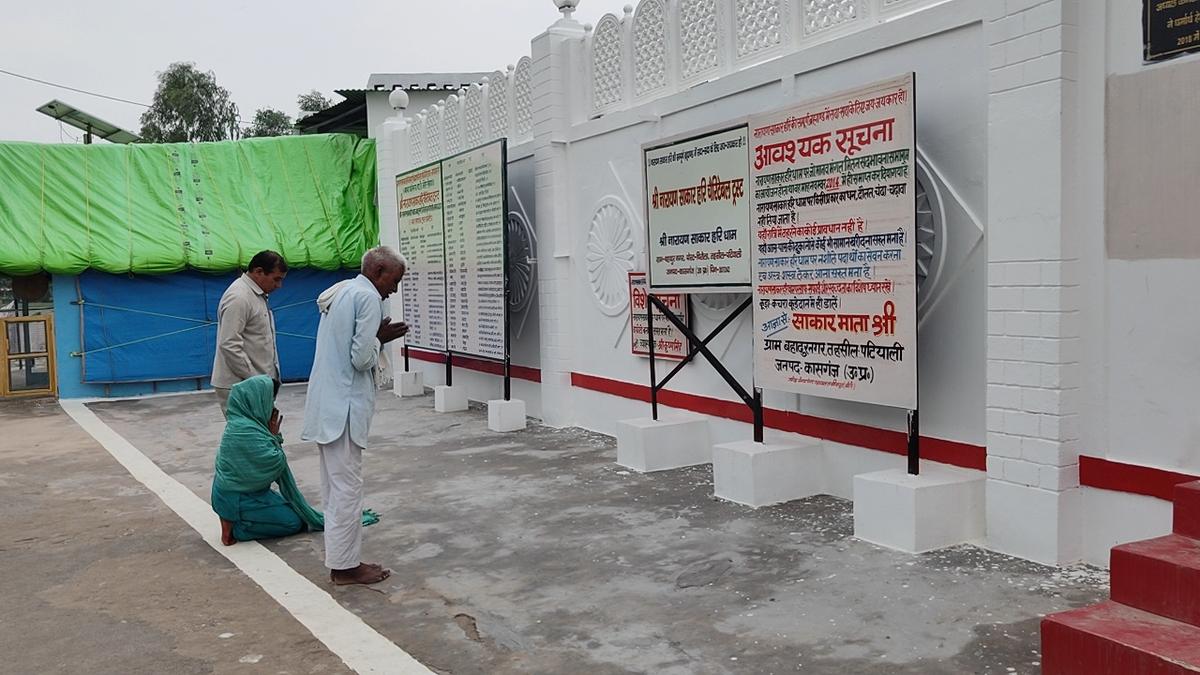 Hathras Stampede: Who is ‘Bhole Baba’ the constable-turned-spiritual ...