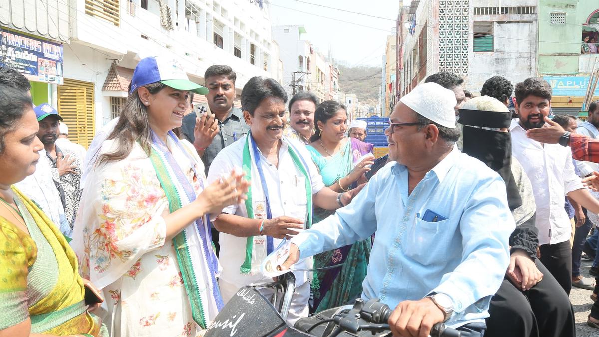 ‘Navaratnalu Plus’ promises new vision for Andhra Pradesh, says Shaik ... ‘Navaratnalu Plus’ promises new vision for Andhra Pradesh, says Shaik ...