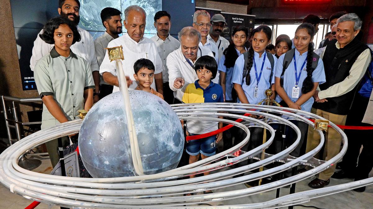 Planetarium, modern regional science centre to be set up in Raichur ...