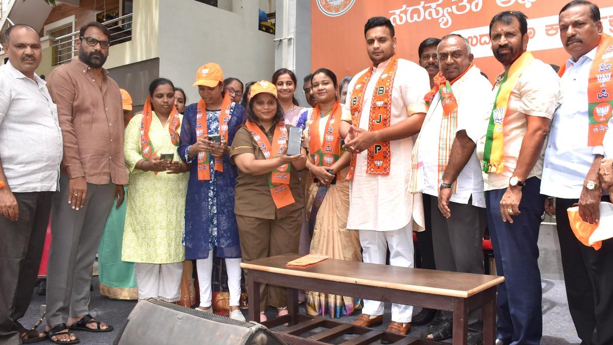 Bjp Membership Drive Logo BJP Membership Drive: PM Narendra Modi