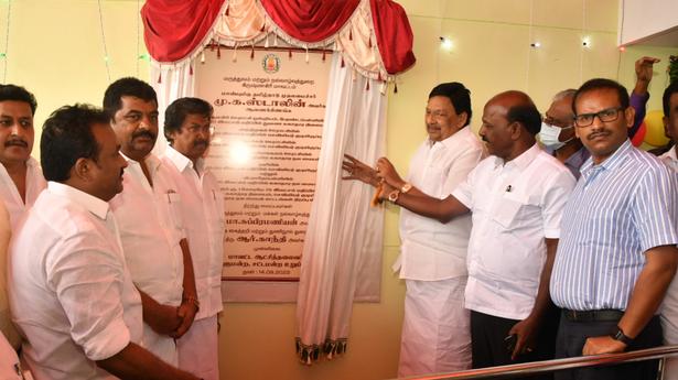 Krishnagiri Medical College Hospital to be inaugurated on October 14 ...