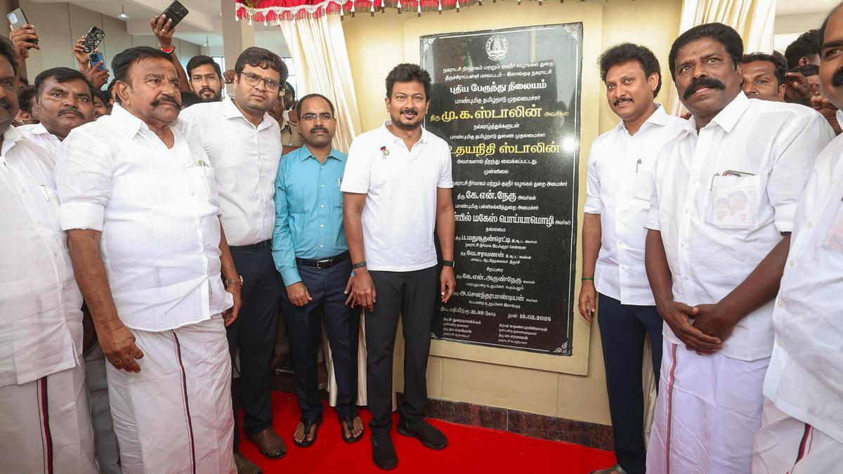 Lalgudi gets new bus stand, municipal office - The Hindu