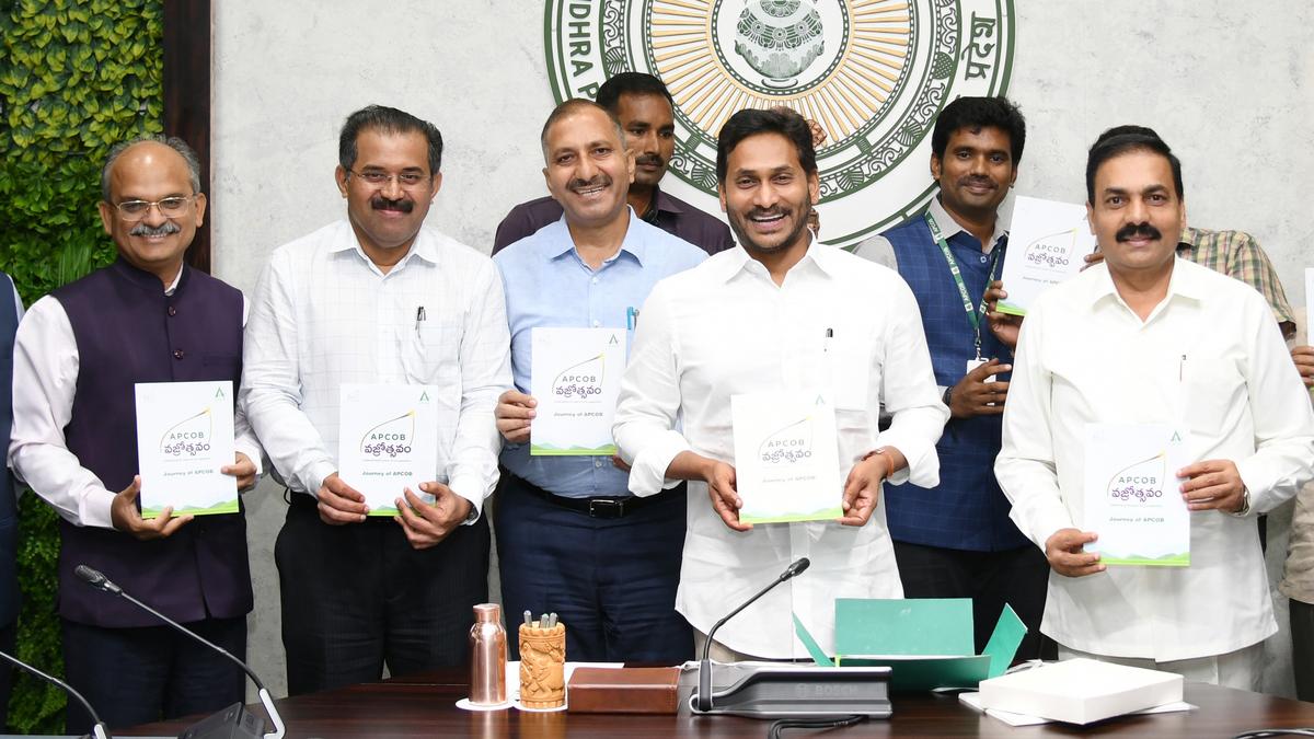 Chief Minister Jagan Mohan Reddy stresses need for improving the ...