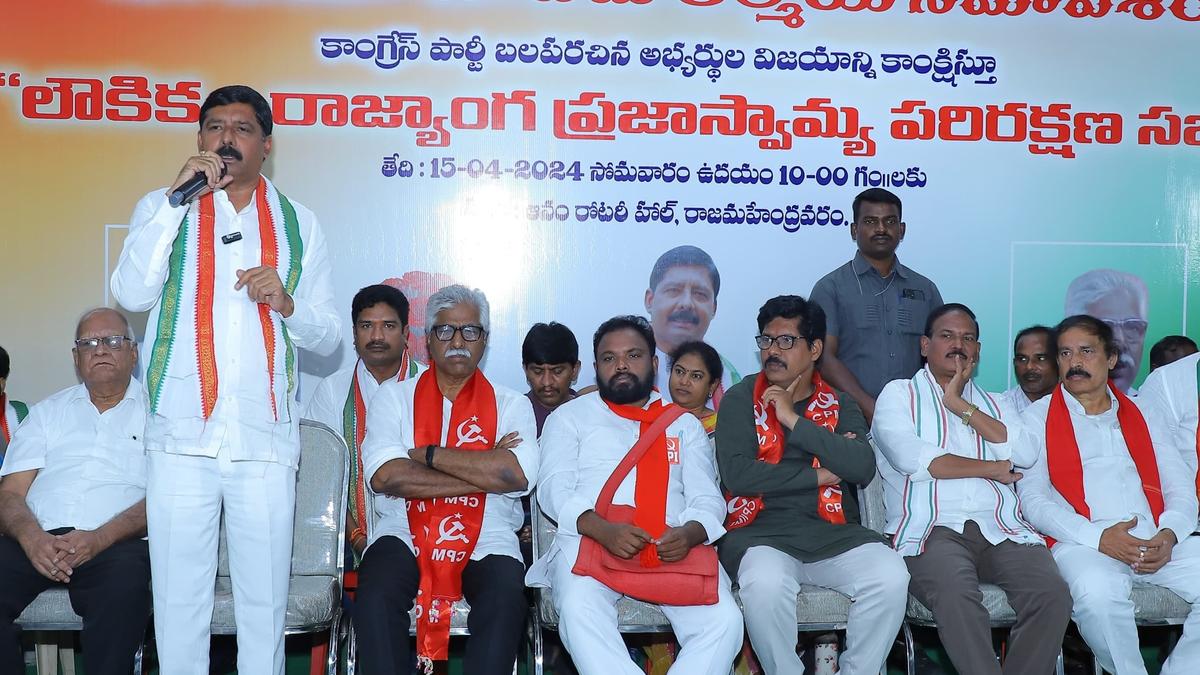 Naidu joined BJP-Jana Sena Party alliance to protect himself in skill development case, alleges ...