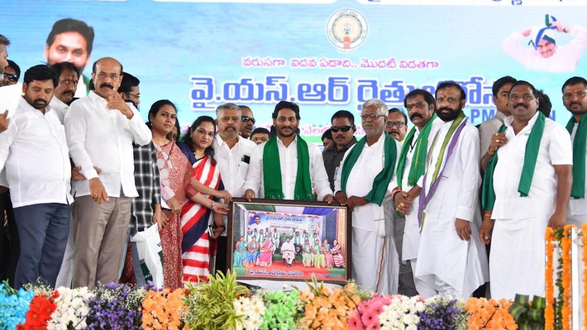 Andhra Pradesh: Chief Minister Jagan Mohan Reddy asks farmers to choose ...