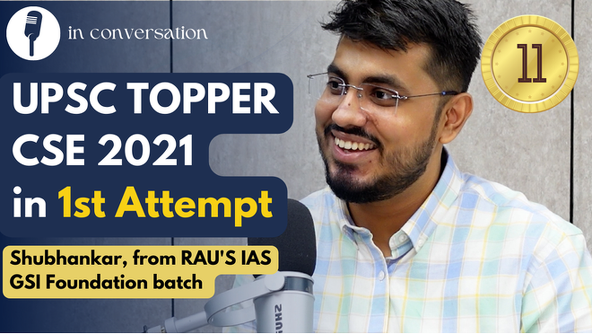 How Mr. Shubhankar Pathak secured AIR 11 in his very first attempt in ...