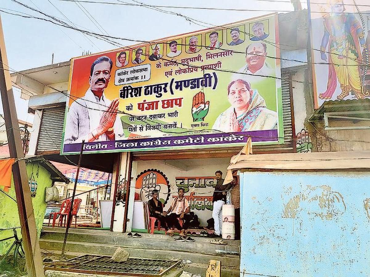 More than Naxal conflict, expansion of railways, connectivity issues ...