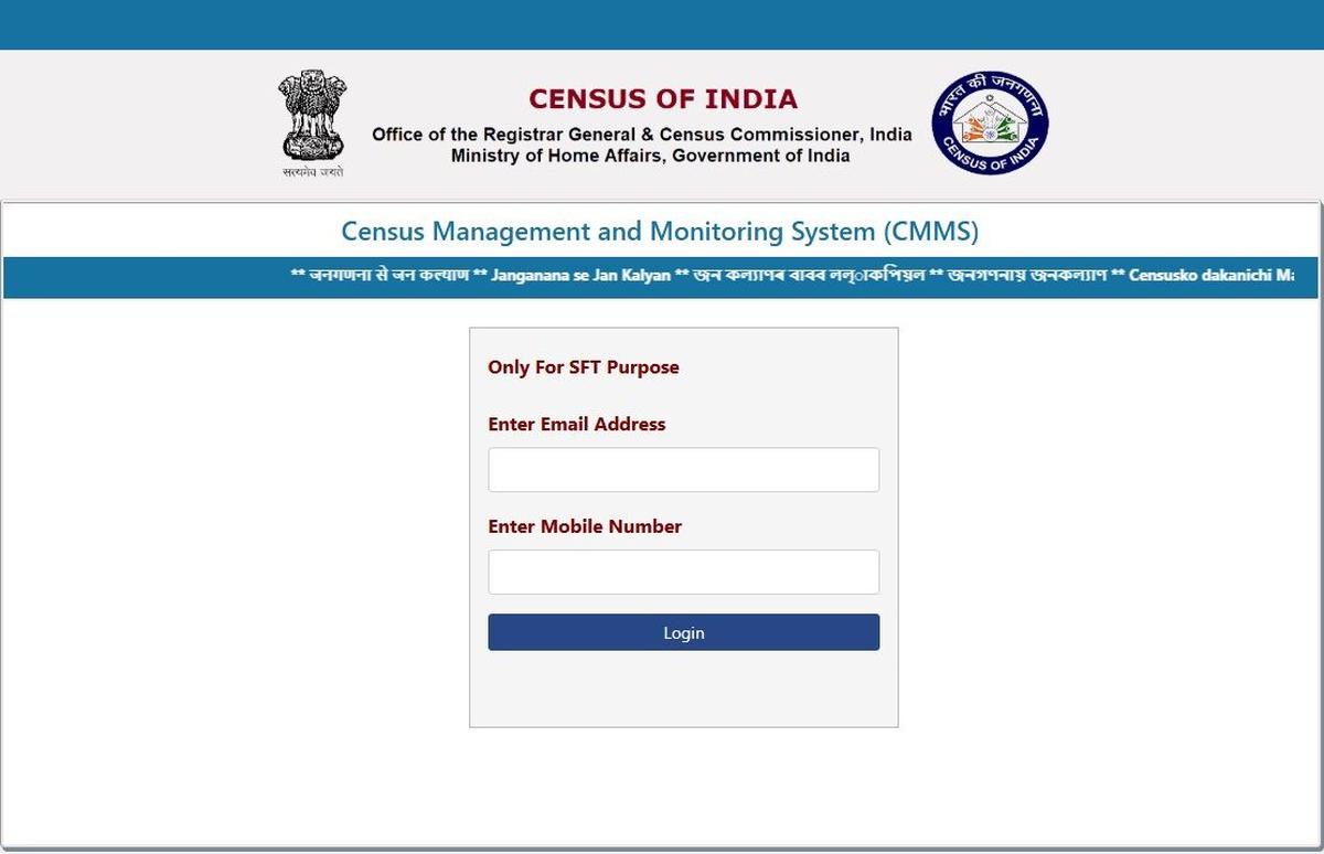 Two mobile apps, portal to aid in speedy processing of Census 2027 data ...