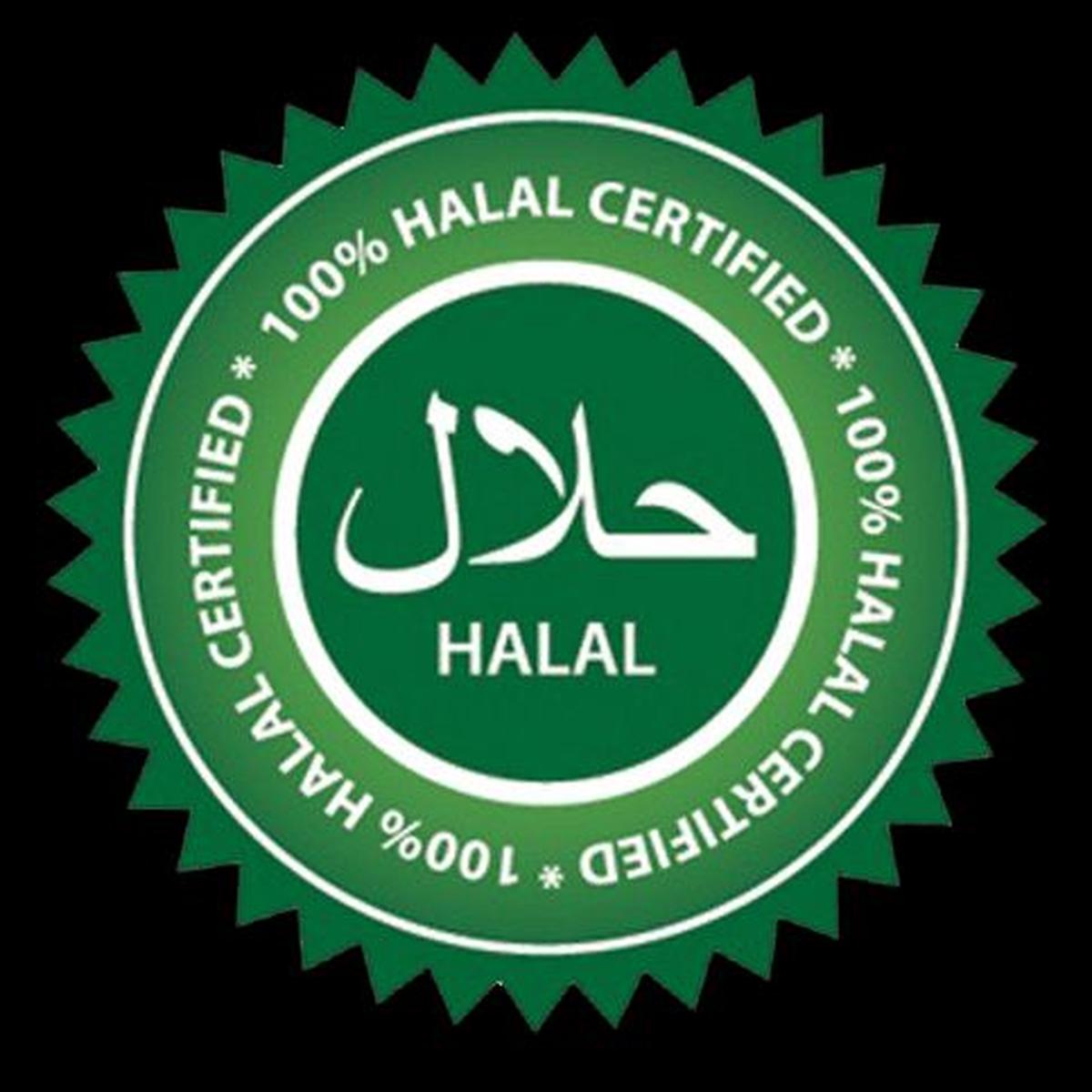 Halal India Logo