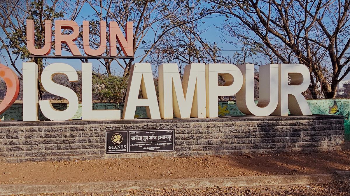 Maharashtra clears proposal to rename Islampur as Ishwarpur - The Hindu