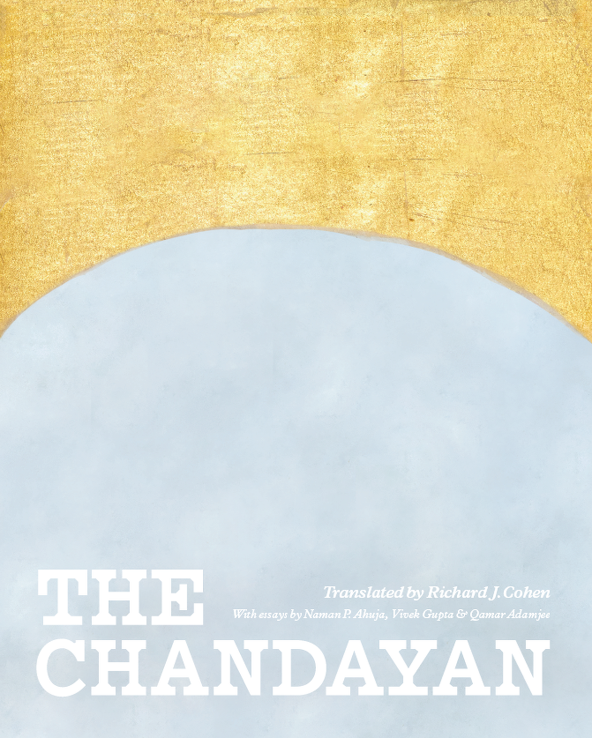 ‘The Chandayan’ | Decoding the 14th century epic’s relevance - The Hindu