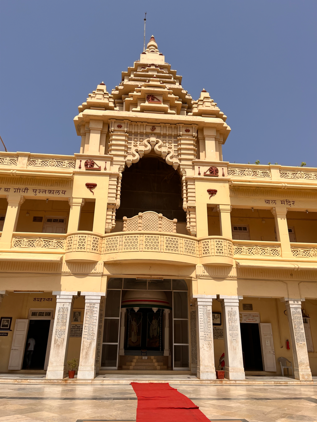 Legacy of disrepair: Kirti Mandir - The Hindu