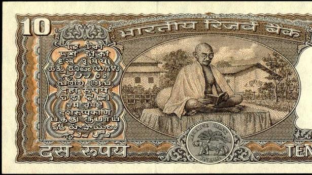 Rezwan Razack’s Museum of Indian Paper Money showcases the first ...