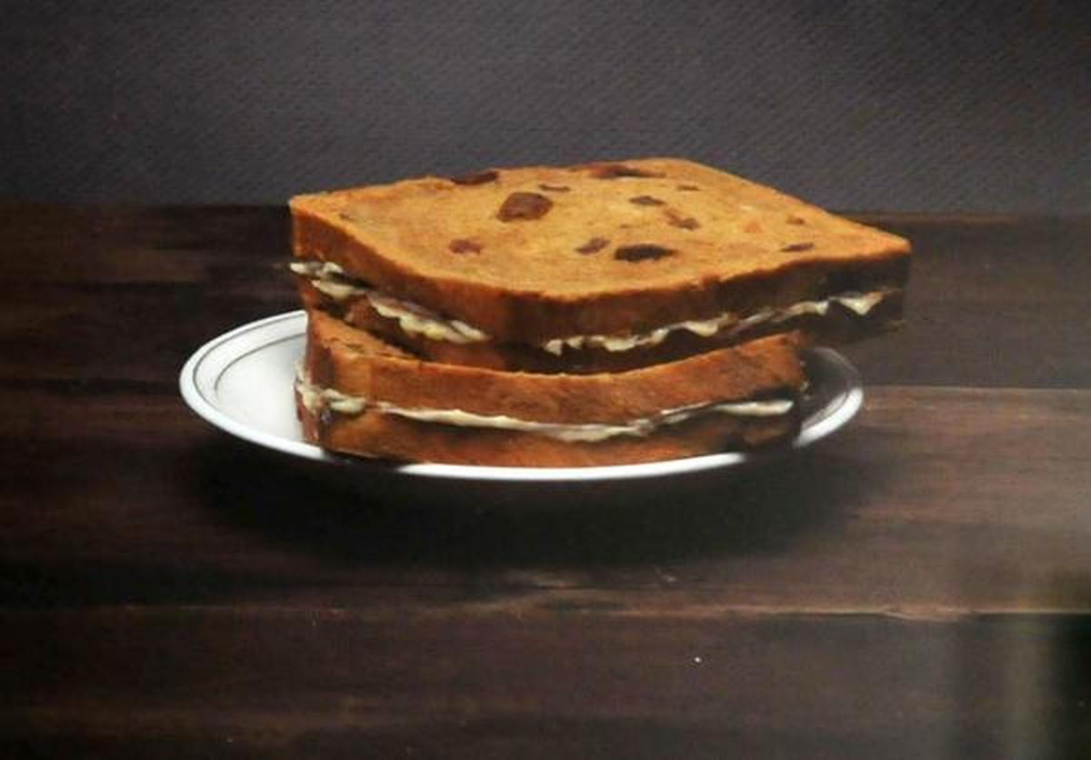 Bundt it like breudher - The Hindu