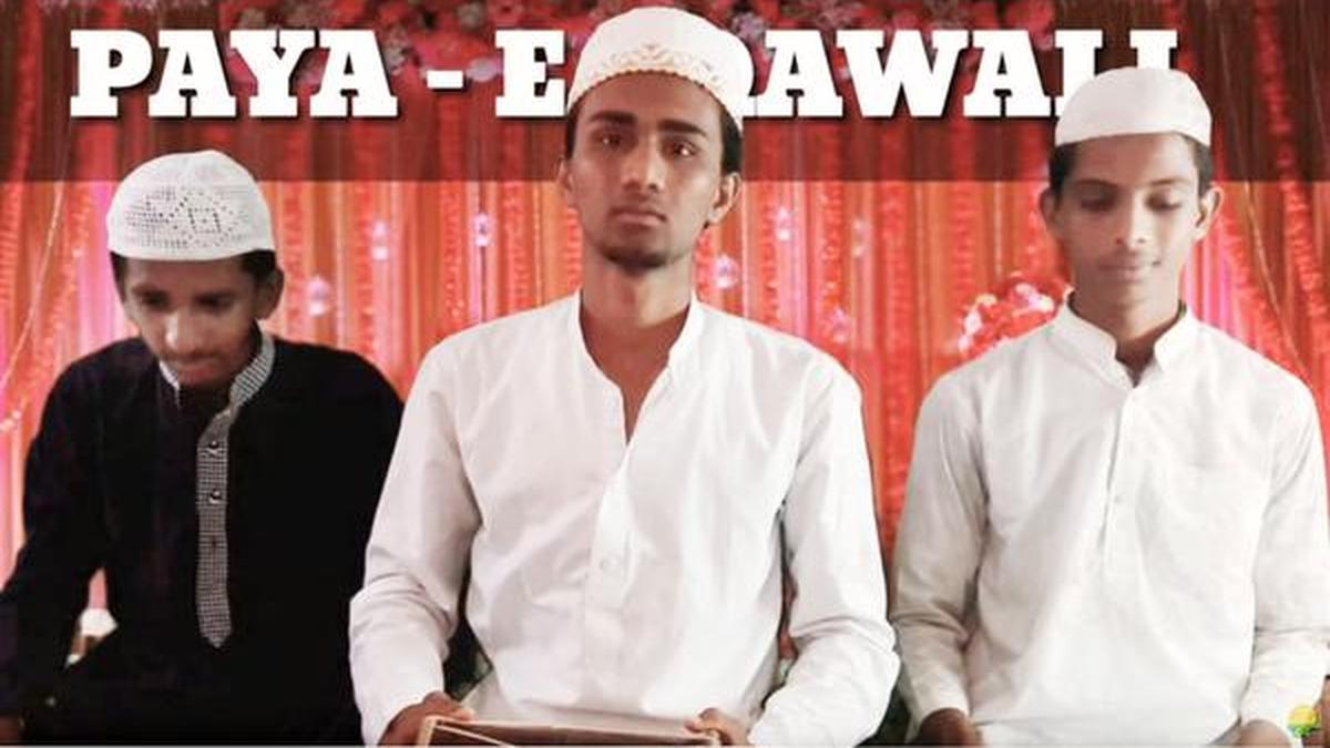 the paya song - The Hindu